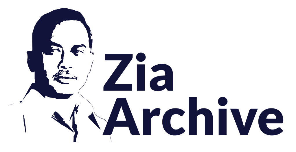 President Zia is assassinated: Time – Zia Archive